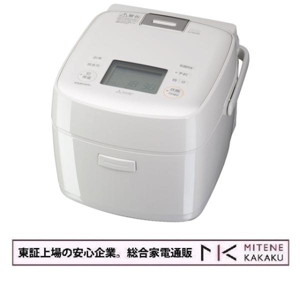 ★東証上場の安心企業。☆「見てね価格」です。★沖縄、離島へは別途追加で送料が必要になります。