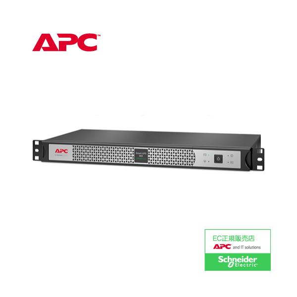 リチウムイオンバッテリー 常時商用 正弦波 軽量 コンパクト 長寿命バッテリー 400VA/400W