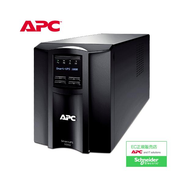 ラインインタラクティブ給電 正弦波 据置型 リモート管理 1000VA/670WLCDディスプレイ、高効率グリーンモード、AVR機能(自動電圧調整機能)、長寿命バッテリを搭載したUPS。初期不良、修理問合せは直接メーカまで(03-6402-...