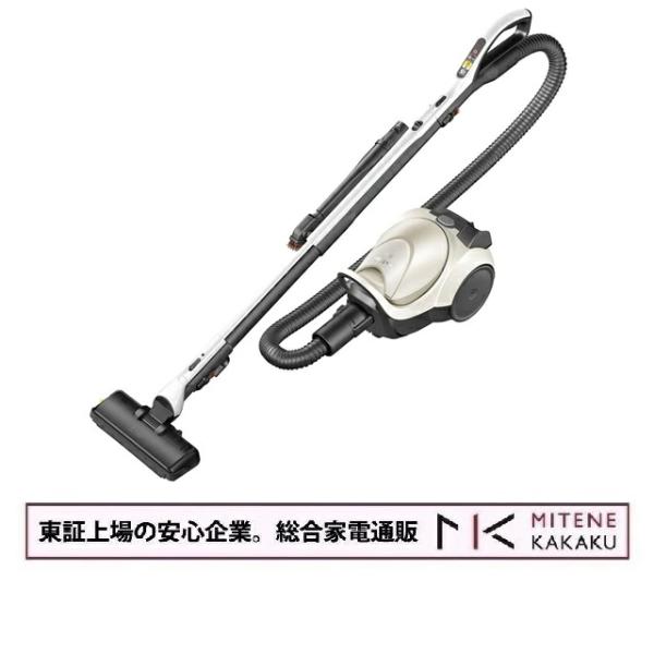 東証上場の安心企業。「見てね価格」です。平日15:00までに確定のご注文は当日発送可能です。