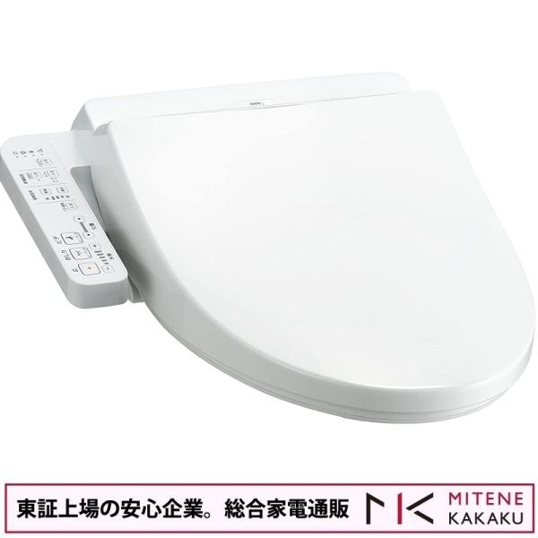 ★東証上場の安心企業。☆「見てね価格」です。★平日15:00までに確定のご注文は当日発送可能です。(在庫あり時)★沖縄、離島へは別途追加で送料が必要になります。※詳細スペックは「メーカーサイト」にてご確認下さい。