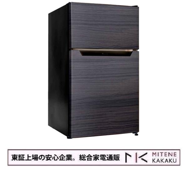 東証上場の安心企業。「見てね価格」です。平日15:00までに確定のご注文は当日発送可能です。沖縄、離島へは配送が出来ません。