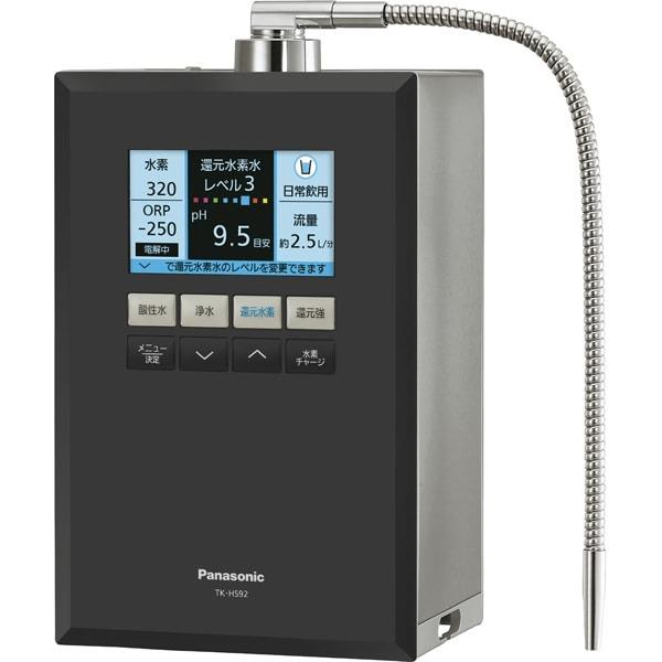 東証上場の安心企業☆※詳細スペックは「メーカーサイト」にてご確認下さい。■7枚電極で「水素」をたっぷり生成＆表示生成した水の「水素濃度」※1の目安※2を表示。■生成準備中に水のチカラの変化が見える「ORP値※1(水がものを還元させる電気的エ...