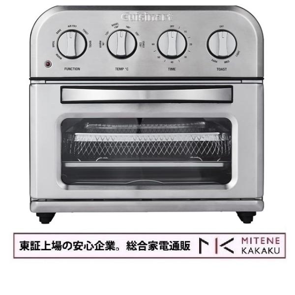 東証上場の安心企業☆【送料無料!（沖縄・離島配送不可）】※詳細スペックは「メーカーサイト」にてご確認下さい。