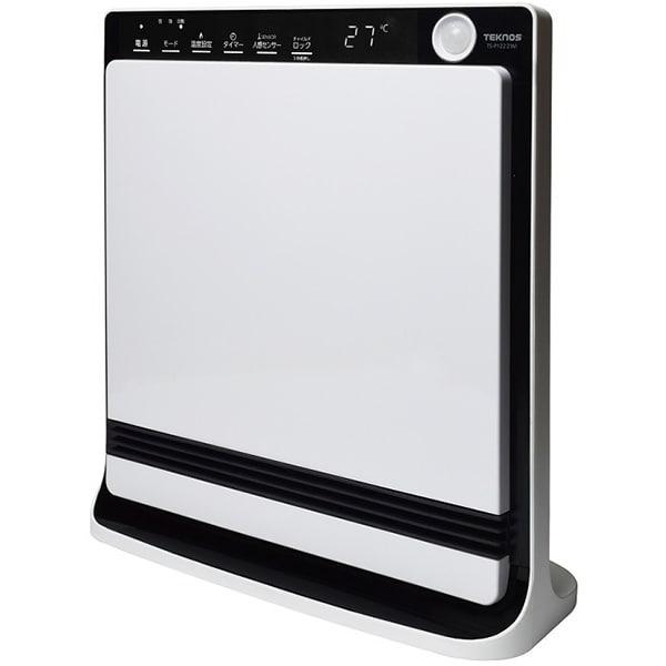 ★東証上場安心企業★新品・在庫あり★※詳細スペックは「メーカーサイト」にてご確認下さい。●人の動きを感知、人感センサー付きで無駄なく暖房活性炭フィルターで消臭&amp;ぽかぽか・温風による循環暖房効果・人感センサーで電気代節約・カーボン消臭...