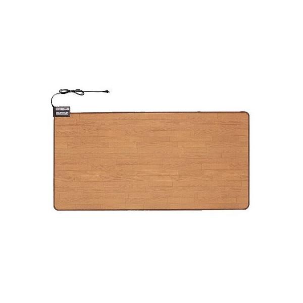 ★東証上場安心企業★新品・送料無料！（沖縄・離島は除く）★