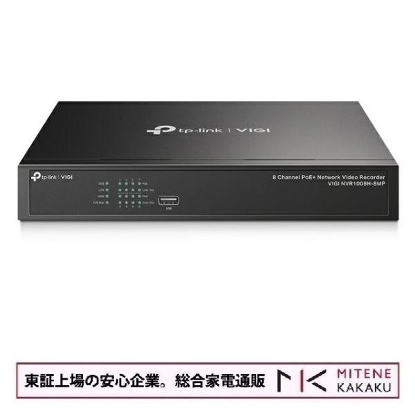 東証上場の安心企業。「見てね価格」です。平日15時までのご注文で当日発送します。