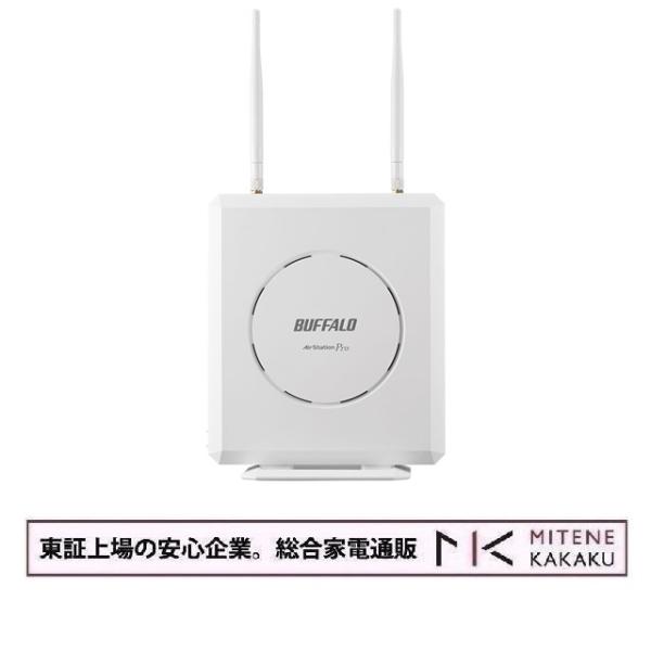 東証上場の安心企業。「見てね価格」です。平日15:00までに確定のご注文は当日発送可能です。