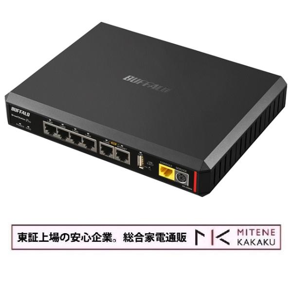 東証上場の安心企業。「見てね価格」です。平日15:00までに確定のご注文は当日発送可能です。