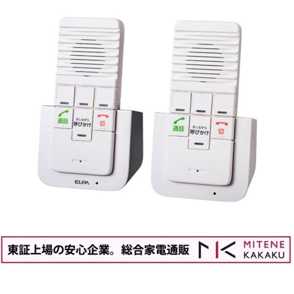 東証上場の安心企業。「見てね価格」です。平日15:00までに確定のご注文は当日発送可能です。(在庫有時)沖縄、離島へは配送が出来ません。