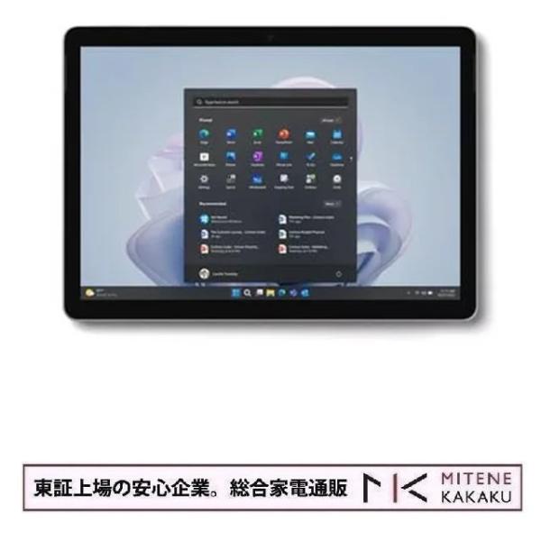 東証上場の安心企業。「見てね価格」です。平日15:00までの注文確定で、当日発送可能です。沖縄、離島へは配送が出来ません。