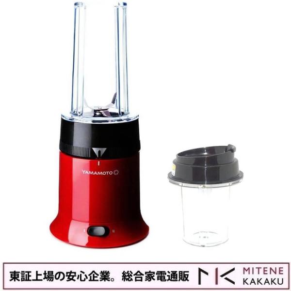 ★東証上場の安心企業★新品★送料無料！（沖縄・離島は除く）★