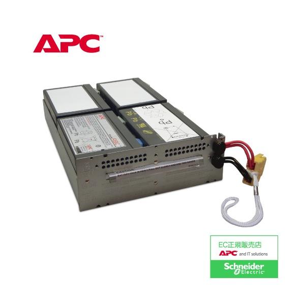 APC（シュナイダーエレクトリック）製UPS交換用バッテリーSMT1500RMJ2U 交換用バッテリキット対応機種：SMT1500RMJ2U※使用済バッテリは、今回購入した製品の空箱へ入れてバッテリ送付先まで返送ください。※初期不良、修理問...