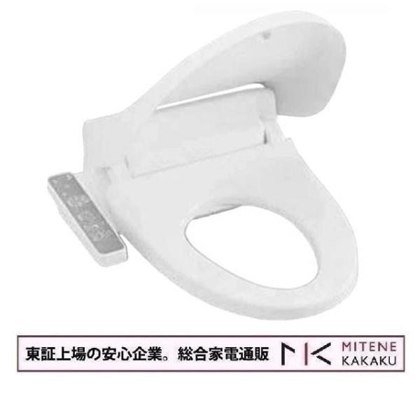 ★東証上場の安心企業。☆「見てね価格」です。★平日15:00までに確定のご注文は当日発送可能です。(在庫あり時)★沖縄、離島へは別途追加で送料が必要になります。※詳細スペックは「メーカーサイト」にてご確認下さい。