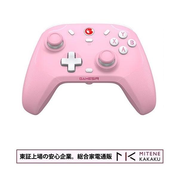 東証上場の安心企業。「見てね価格」です。