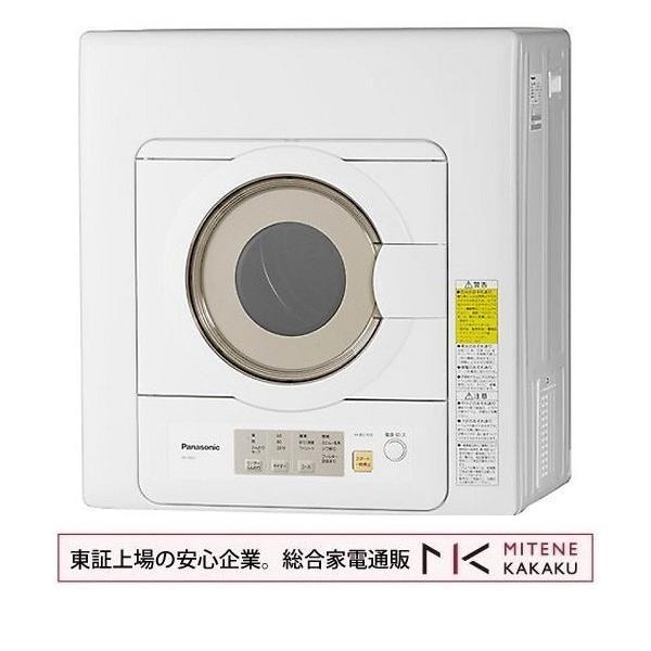 東証上場の安心企業。「見てね価格」です。平日15:00までに確定のご注文は当日発送可能です。※配送無料地域は本州のみです。その他の地域への配送には別途送料が必要になりますので、別途ご連絡をさせて頂きます。予め、ご了承お願いいたします。【関連...