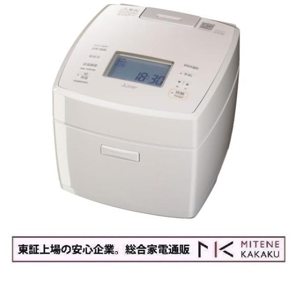 ★東証上場の安心企業。☆「見てね価格」です。★平日15:00までに確定のご注文は当日発送可能です。