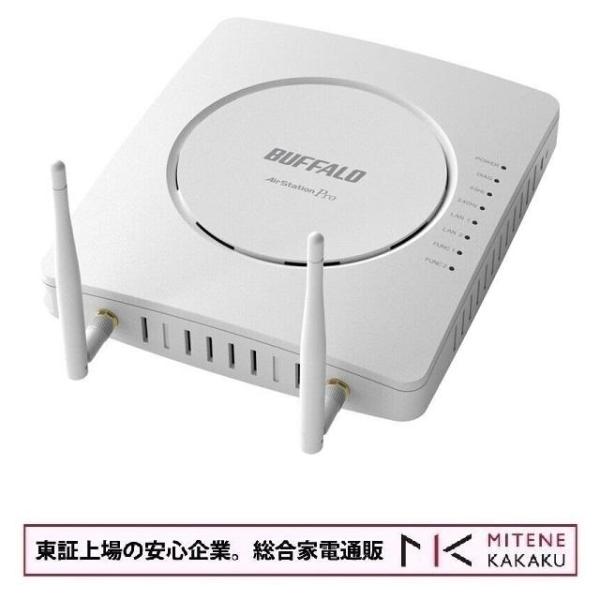東証上場の安心企業。「見てね価格」です。平日15:00までに確定のご注文は当日発送可能です。