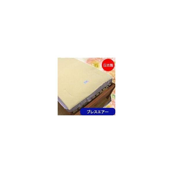 ■サイズ（約）ダブル　W135xL200cm■素材表地／綿100％（シンカーパイル）裏地／ポリエステル100％（ソフトハニカム）中身／ポリエーテルエステル系繊維100％■重さ（約）2.4kg■生産国日本■お店から寝具に重ねてご使用いただけま...
