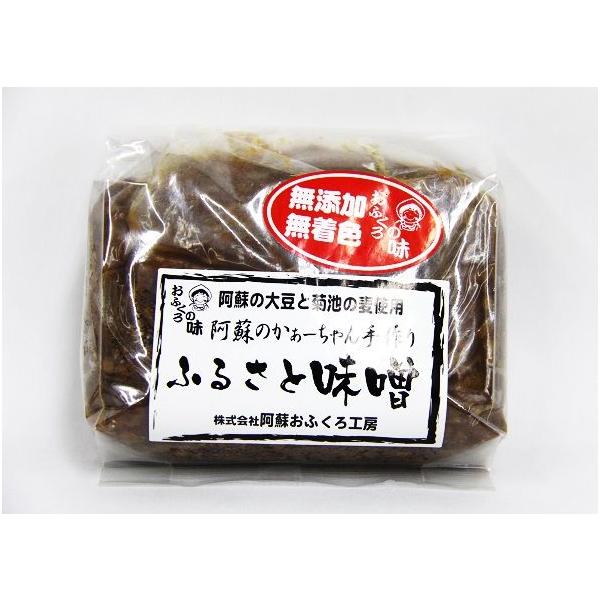 味噌と言うと故郷のイメージが浮かびませんか？味噌は日本の伝統的な発酵食品で、昔から食卓には欠かせない調味料の一つです。原料の大豆・米は阿蘇産100％、麦は熊本県の菊池地方で採れたものを使用しております。阿蘇のお袋達が、麹づくりから手作業で仕...