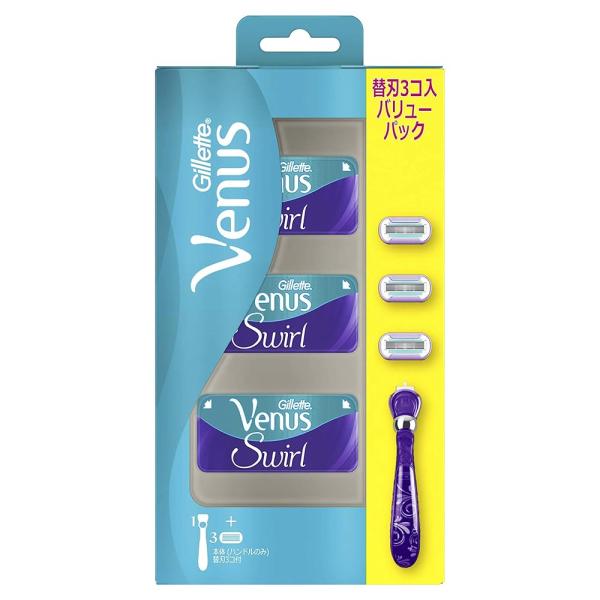「商品情報」ヴィーナス史上初のフレキシボールと肌にぴったり沿う曲面フィット5枚刃付きカミソリ。フレキシボールでヘッドが動くから、剃りづらいカーブにもぴったりフィット。剃り残しゼロでずっと続くなめらかな素肌へ。動くヘッドで、ぴったりフィット*...