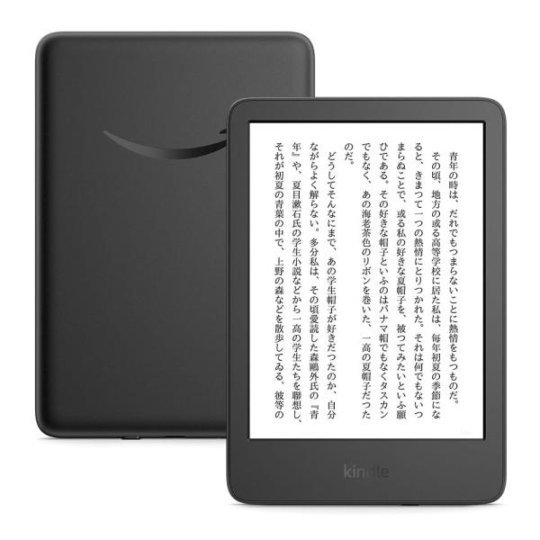 「商品情報」「主な仕様」【最も軽くて、コンパクトなKindle】前モデル (Kindle 第11世代 - 2022年モデル)より最大25%明るく、高いコントラスト比にアップデートされたディスプレイ。【快適な読書体験】光の反射を抑えたKind...
