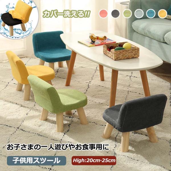 【商品番号】y758517 【カラー】イエロー、ブルー、ライトブルー、抹茶、ダックグレー、ピンク 【サイズ】High(20cm)約30×30×35cm High(25cm)約30×30×40cm おしゃれなインテリア コットンリネンのやわら...