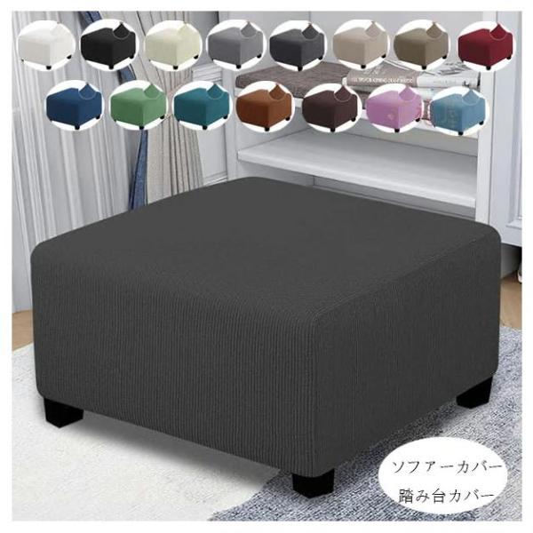 【発売日：2025年08月28日】原産国:中国素 材:ポリエステル100%色:type1 type2 type3 type4 type5 type6type7 type8 type9 type10 type11 type12type13 t...