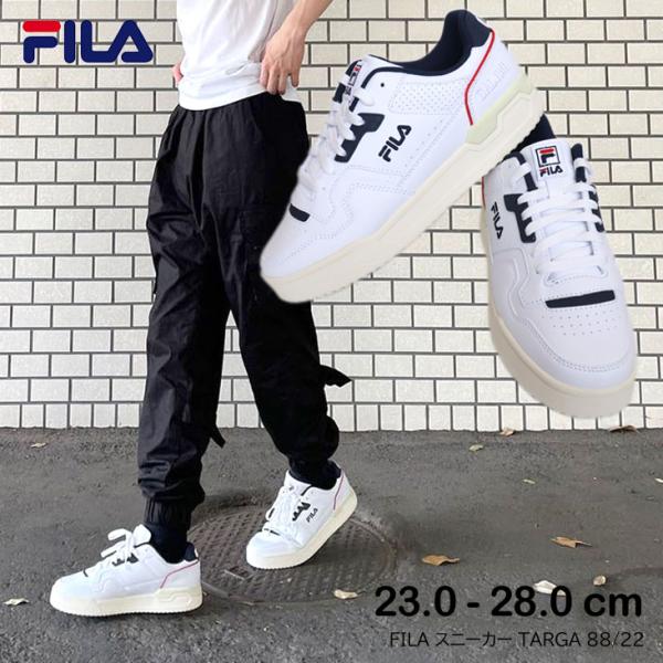 1911年の設立以来、世代・性別を問わず大人気のイタリア生まれのブランド【FILA／フィラ】より、『スニーカー TARGA 88/22』のご紹介です！FILAのローカットモデル「TARGA 88/22」TARGAの斬新なデザインアイデンティ...