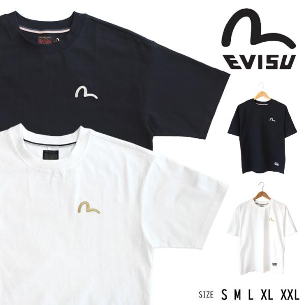 1991年に大阪で創業、カモメマークがシンボルの世界的デニムブランド EVISU エヴィス より『リラックスフィット Tシャツ』のご紹介です！ゴールドとシルバーのカモメ刺繍がかっこいい半袖Tシャツ。プレミアムコットンジョージーで作られた綿1...