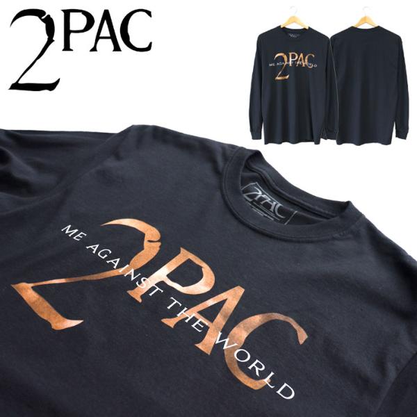 1990年代の米ヒップホップ界を代表する西海岸の伝説的なラッパー、詩人、俳優 2Pac トゥパック アマル シャクール の『LONG SLEEVE TEE』。トゥパックは社会的なメッセージを込めた楽曲で若者の代弁者となり、25歳の若さで銃撃...