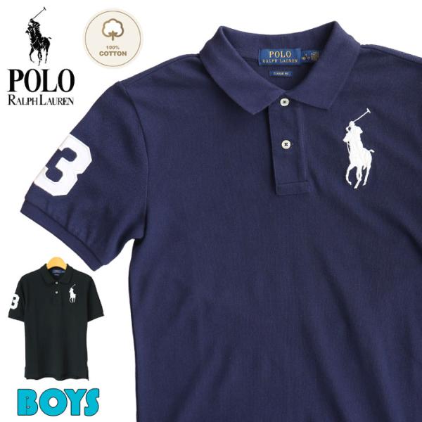 1968年設立以来、世界中で愛され続けているアメリカを代表する人気ブランド POLO RALPH LAUREN ポロ ラルフローレン より『BOYS Big Pony コットン メッシュ ポロシャツ』のご紹介です。大きく刺繍されたロゴがかっ...
