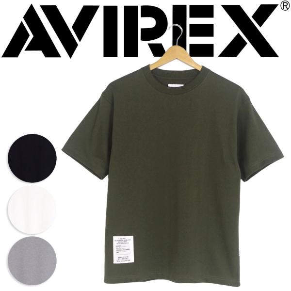 ミリタリーブランドの老舗 AVIREX（アヴィレックス）より『半袖Ｔ BASIC HEAVYWEIGHT S/S T-SHIRT』のご紹介です右裾部分にブランドラベルを配値・程よい厚さで肌触りのいいコットン60%、ポリエステル40%の素材で...