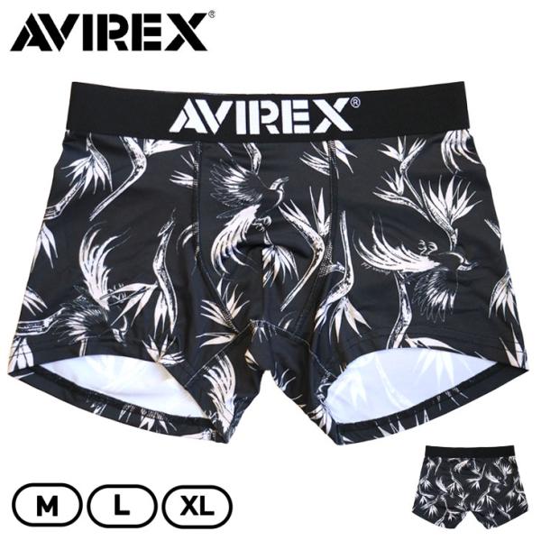 ミリタリーブランドの老舗、AVIREX アヴィレックス より『Aloha Pattern Boxer Shorts』のご紹介です。肌触りの良いフィット素材を使用したメンズの下着です。ゴム部分にブランドネームを配したレギュラー丈のボクサーパン...