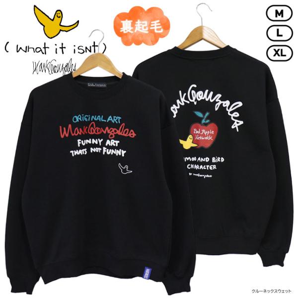アメリカ・NYを拠点に活動するカリスマプロスケーター／アーティスト【Mark Gonzales / マーク・ゴンザレス】から『What it isNt クルーネックスウェット』のご紹介です♪フロントとバックに鮮やかなプリントを施した、裏起毛...