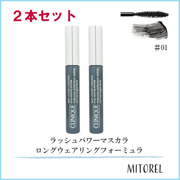 クリニークの大人気マスカラ※パッケージリニューアルや生産国の違いなどに伴い掲載画像と異なる場合がございます。※本商品は並行輸入品であり、海外のデパートや専門店に並んでいる商品と同一でございます。万が一商品に初期不良等の不具合がございました際...