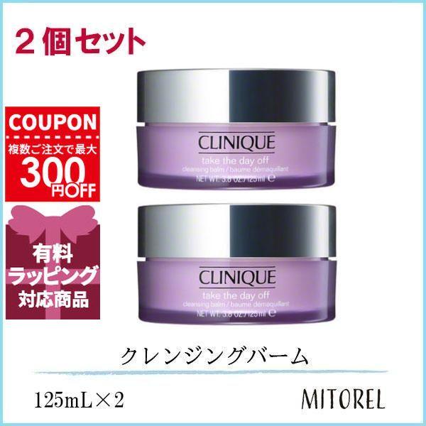 クリニーク CLINIQUE の大人気クレンジングバーム※パッケージリニューアルや生産国の違いなどに伴い掲載画像と異なる場合がございます。※本商品は並行輸入品であり、海外のデパートや専門店に並んでいる商品と同一でございます。万が一商品に初期...