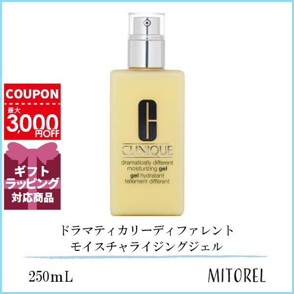 クリニーク CLINIQUE の大人気ジェル状乳液※パッケージリニューアルや生産国の違いなどに伴い掲載画像と異なる場合がございます。※本商品は並行輸入品であり、海外のデパートや専門店に並んでいる商品と同一でございます。万が一商品に初期不良等...