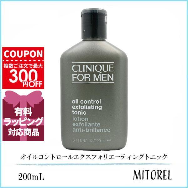クリニークの大人気角質ケアローション※パッケージリニューアルや生産国の違いなどに伴い掲載画像と異なる場合がございます。※本商品は並行輸入品であり、海外のデパートや専門店に並んでいる商品と同一でございます。万が一商品に初期不良等の不具合がござ...