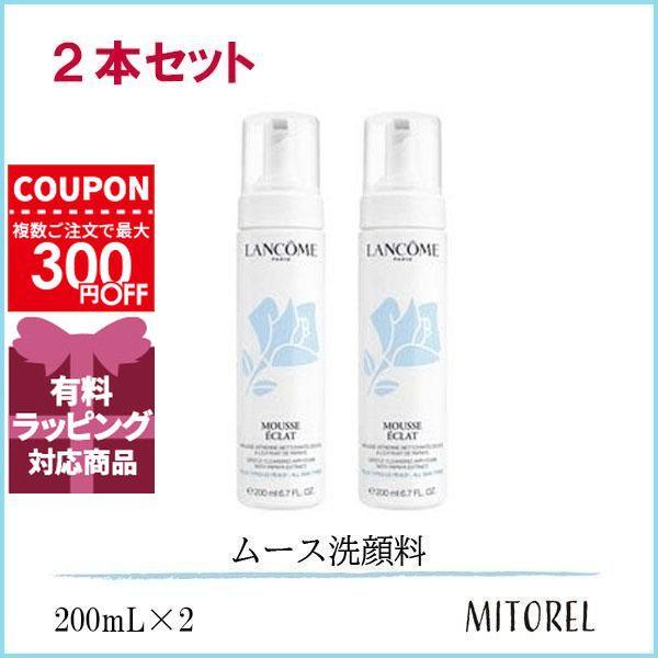 ランコムの大人気洗顔料※パッケージリニューアルや生産国の違いなどに伴い掲載画像と異なる場合がございます。※本商品は並行輸入品であり、海外のデパートや専門店に並んでいる商品と同一でございます。万が一商品に初期不良等の不具合がございました際には...