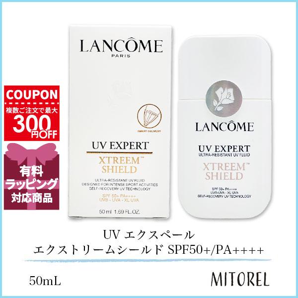 ランコムの大人気日焼け止め※パッケージリニューアルや生産国の違いなどに伴い掲載画像と異なる場合がございます。※本商品は並行輸入品であり、海外のデパートや専門店に並んでいる商品と同一でございます。万が一商品に初期不良等の不具合がございました際...