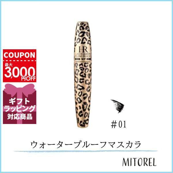 ヘレナルビンスタインの大人気マスカラ※パッケージリニューアルや生産国の違いなどに伴い掲載画像と異なる場合がございます。※本商品は並行輸入品であり、海外のデパートや専門店に並んでいる商品と同一でございます。万が一商品に初期不良等の不具合がござ...