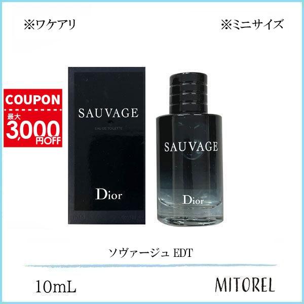 クリスチャンディオールの大人気香水※製造時の外装初期不良、または国内外の輸送時に外箱orボトルにダメージを受けた商品となります。特に破損がひどいものは箱なしとなりますが、品質に問題はございません。ご了承いただいたうえでのご購入の程、宜しくお...