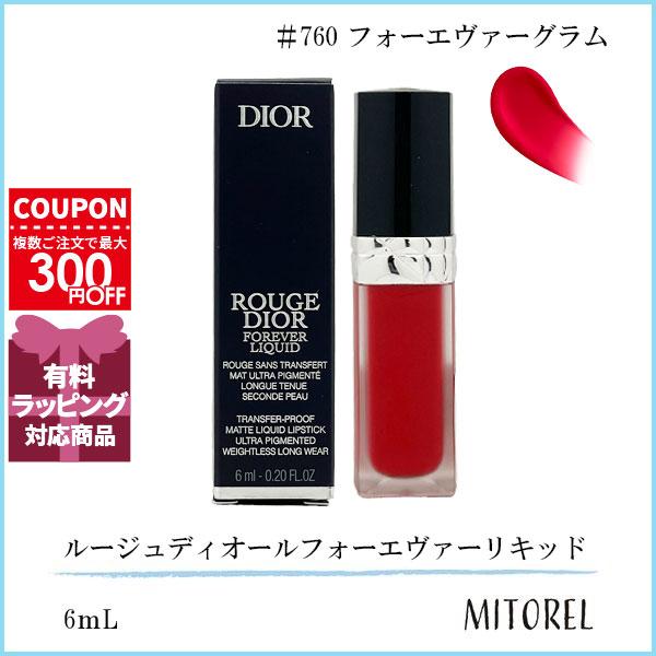 クリスチャンディオールの大人気ファンデーション※パッケージリニューアルや生産国の違いなどに伴い掲載画像と異なる場合がございます。※本商品は並行輸入品であり、海外のデパートや専門店に並んでいる商品と同一でございます。万が一商品に初期不良等の不...