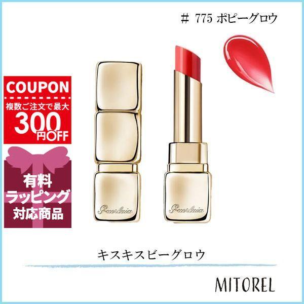 ゲラン GUERLAIN の大人気リップ※パッケージリニューアルや生産国の違いなどに伴い掲載画像と異なる場合がございます。※本商品は並行輸入品であり、海外のデパートや専門店に並んでいる商品と同一でございます。万が一商品に初期不良等の不具合が...
