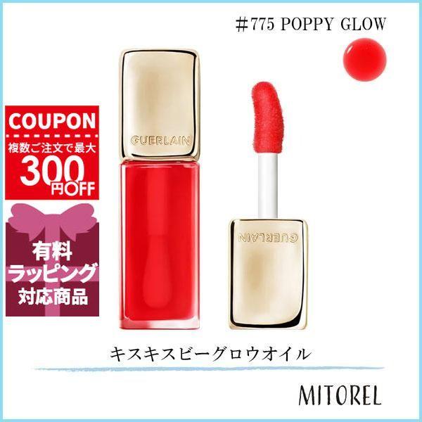 ゲラン GUERLAIN の大人気リップオイル※パッケージリニューアルや生産国の違いなどに伴い掲載画像と異なる場合がございます。※本商品は並行輸入品であり、海外のデパートや専門店に並んでいる商品と同一でございます。万が一商品に初期不良等の不...