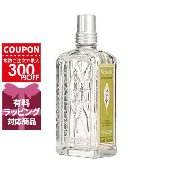 ロクシタンの大人気香水※パッケージリニューアルや生産国の違いなどに伴い掲載画像と異なる場合がございます。※本商品は並行輸入品であり、海外のデパートや専門店に並んでいる商品と同一でございます。万が一商品に初期不良等の不具合がございました際には...