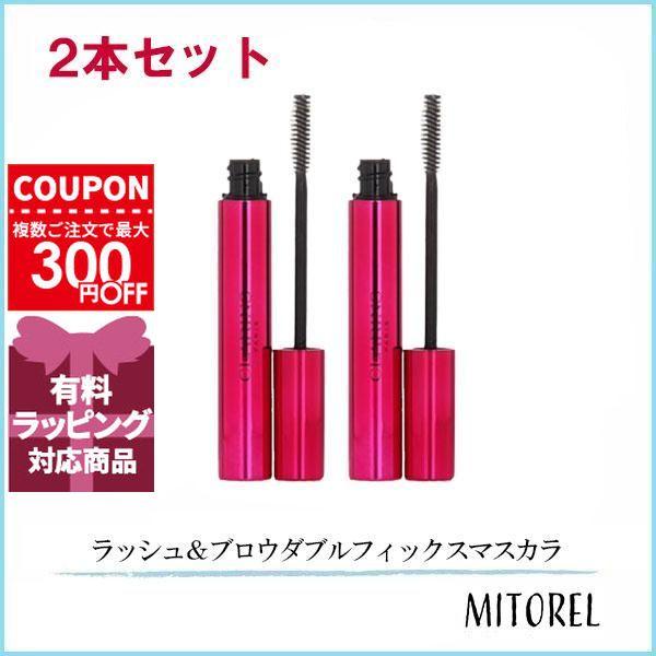 クラランスの大人気マスカラ。※パッケージリニューアルや生産国の違いなどに伴い掲載画像と異なる場合がございます。※本商品は並行輸入品であり、海外のデパートや専門店に並んでいる商品と同一でございます。万が一商品に初期不良等の不具合がございました...