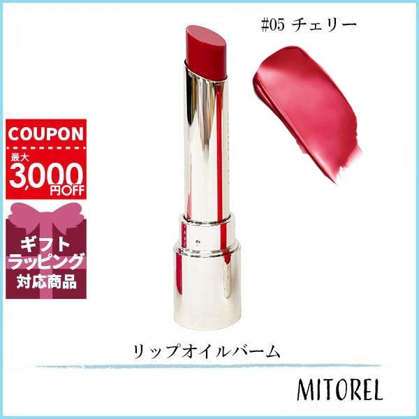 クラランスの大人気リップオイル※パッケージリニューアルや生産国の違いなどに伴い掲載画像と異なる場合がございます。※本商品は並行輸入品であり、海外のデパートや専門店に並んでいる商品と同一でございます。万が一商品に初期不良等の不具合がございまし...