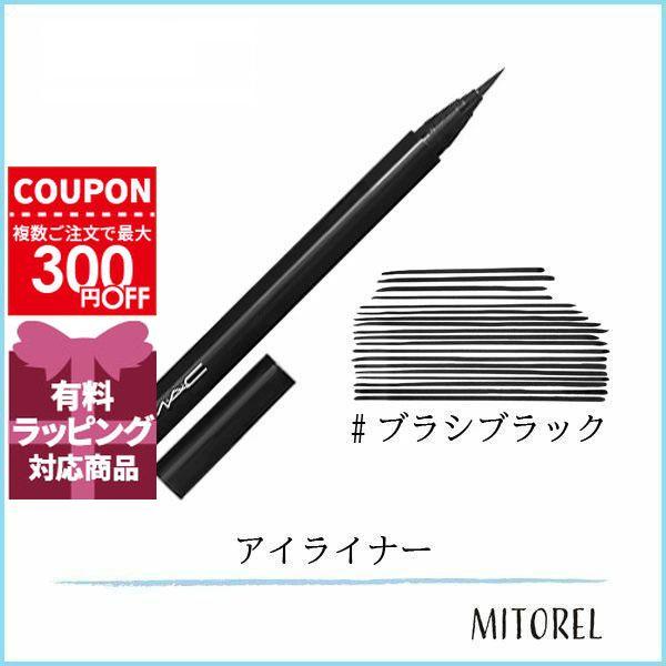 マック MACの大人気ブラシストローク ライナー※パッケージリニューアルや生産国の違いなどに伴い掲載画像と異なる場合がございます。※本商品は並行輸入品であり、海外のデパートや専門店に並んでいる商品と同一でございます。万が一商品に初期不良等の...